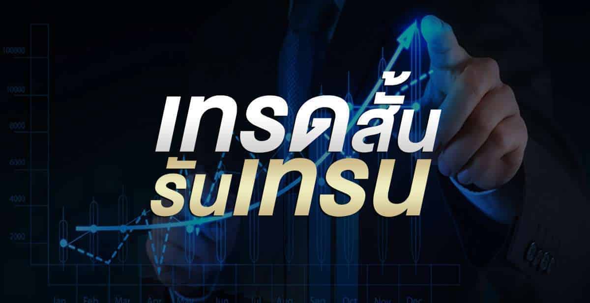 MTA All Courses - MTA Academy