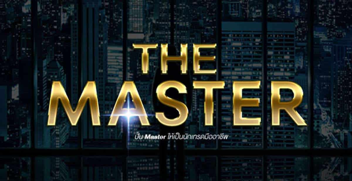 MTA All Courses - MTA Academy